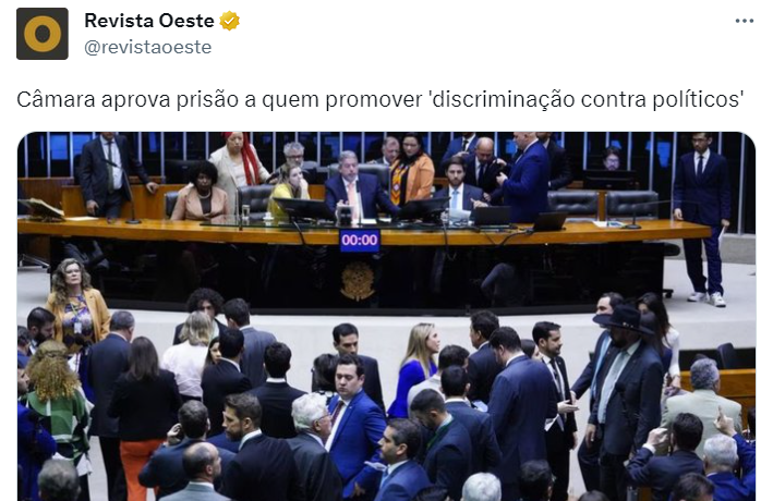 O PARLAMENTO BANÂNICO EM TEMPOS DITADOREIROS | JORNAL DA BESTA FUBANA